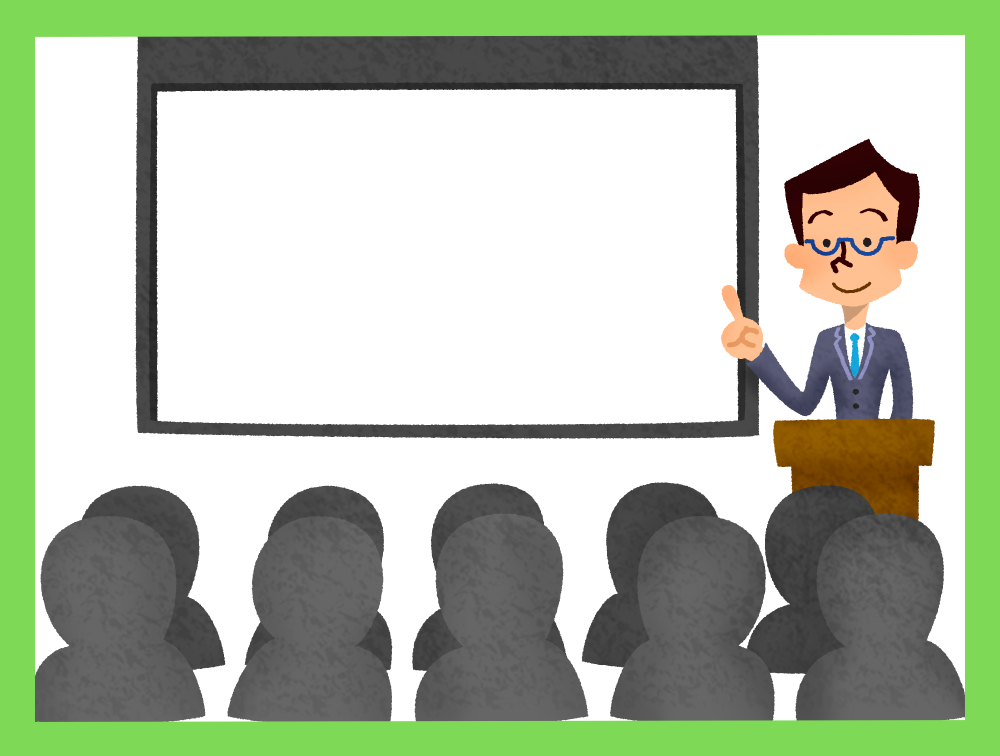 イベント「－中小企業の経営者が売上げが増える特許の取り方を学ぶ－」 | evawat