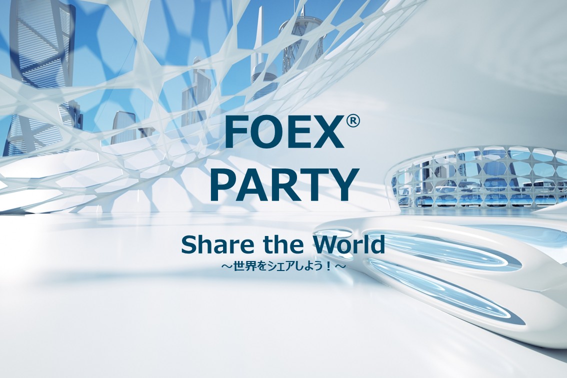 イベントレポート「FOEXパーティ【名古屋】」 | evawat