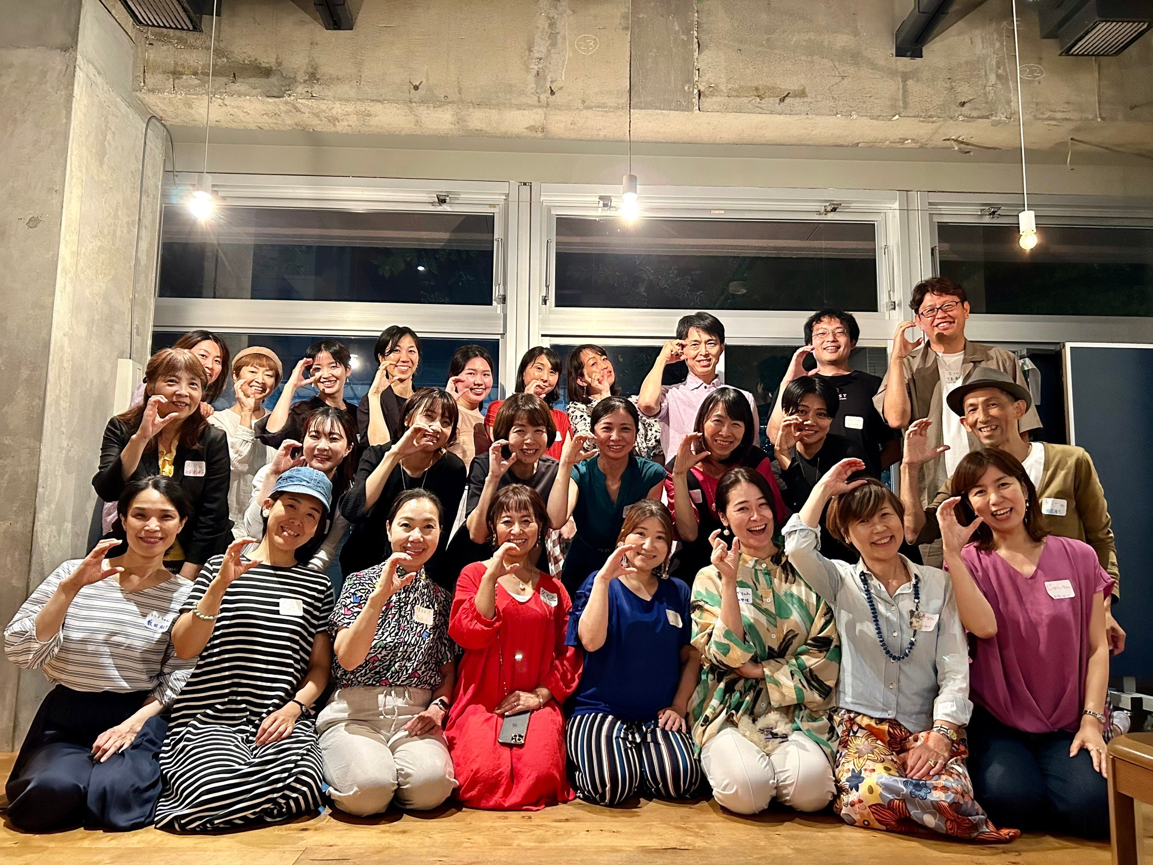 イベントレポート「12/7(土）conpeito交流会 vol.3」 | evawat